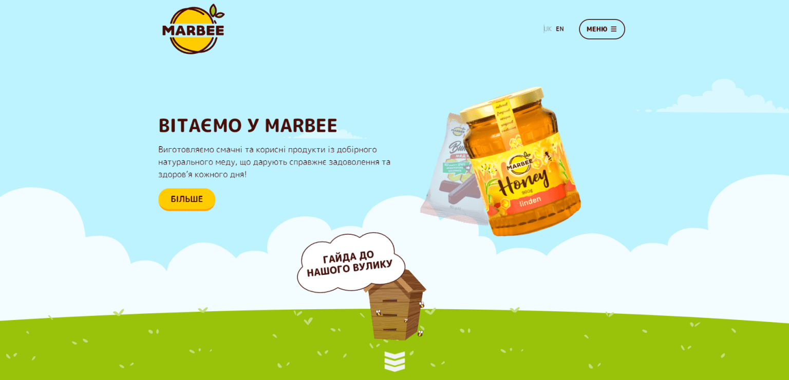 10 цікавих динамічних сайтів (підбірка) - theDC.studio – Веб-дизайн і розробка сайтів на WordPress